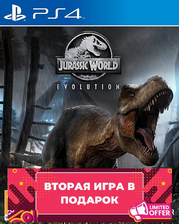 Игра Jurassic World Evolution playstation 4 / ps4, | без наценок, гарантия качества |