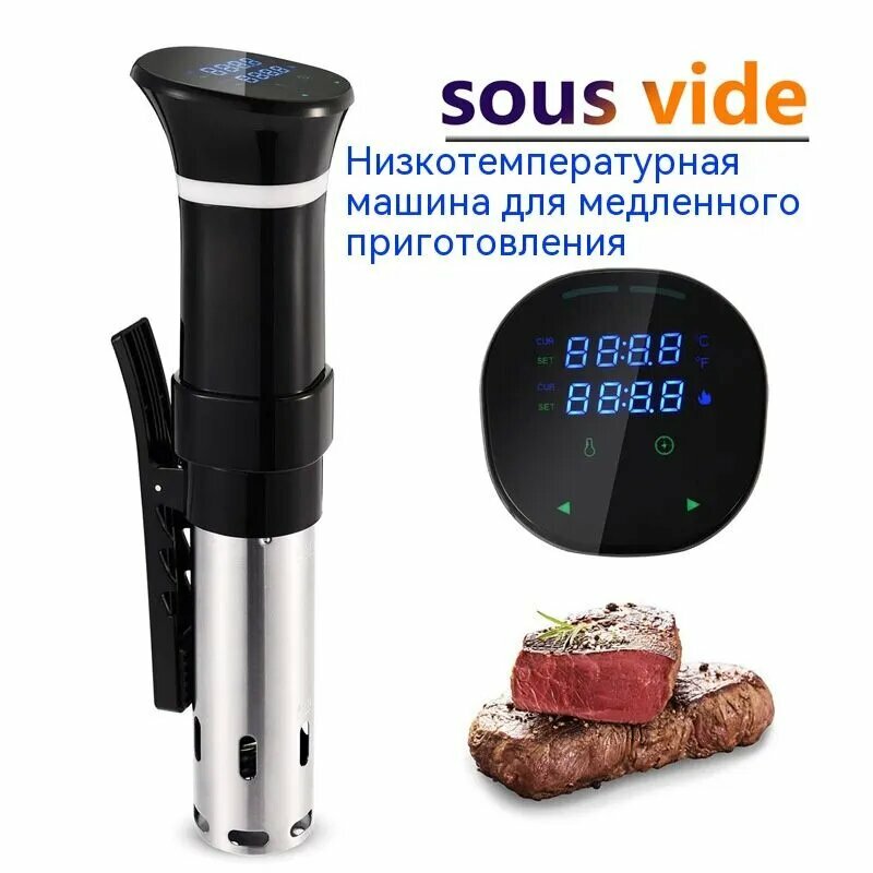 Термостат для су вид, контейнер из поликарбоната, прозрачный, 6 литров