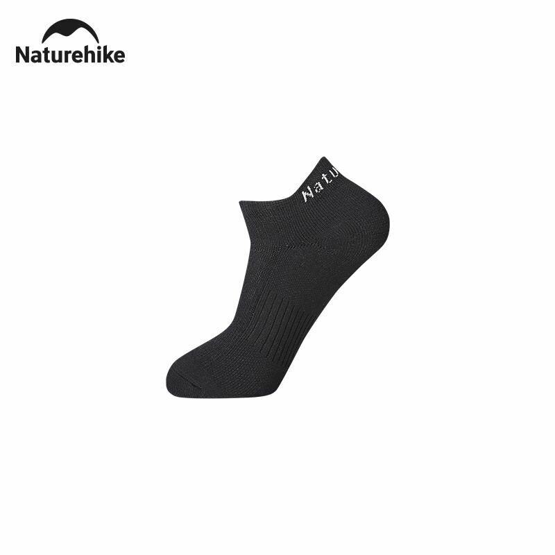 Naturehike Легкие и удобные носки-тюбики CYY2421ZI010