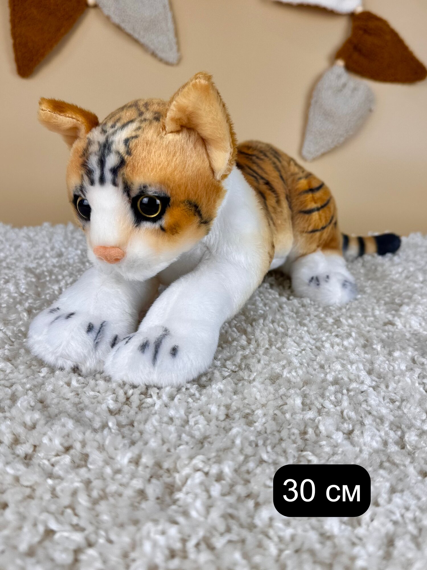 Мягкая игрушка Реалистичный Кот 30 см.