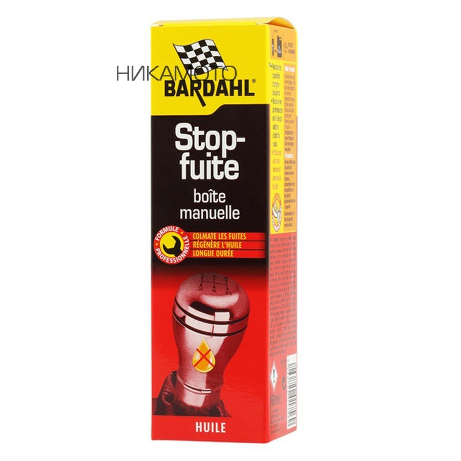 BARDAHL 1756 STOP LEAK MANUAL GEARBOX Присадка в трансмиссионное масло МКПП 0,15л BARDAHL