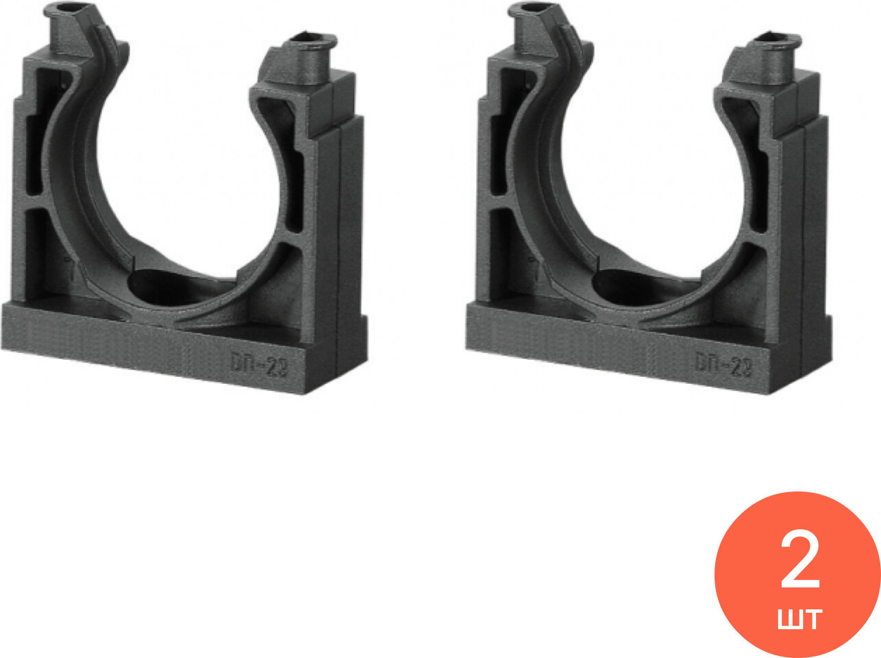 Клипса для крепления труб DKC / ДКС DN полиамид, диаметр 29мм, черная, PAS29N / крепеж (комплект из 2 шт)