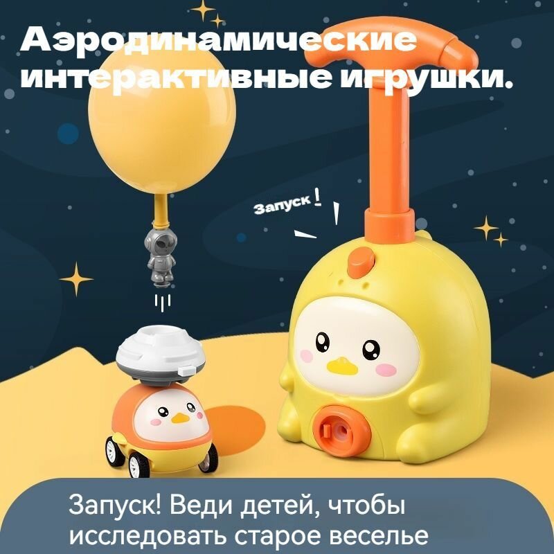Игрушки для мальчиков, девочек 3 лет, малышей. Машинка игрушка, игровой набор. Подарок ребенку