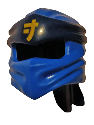 Minifigure, Headgear Ninjago Wrap Type 4 with Molded Dark Blue Headband and Printed Yellow Ninjago Logogram Letter J Pattern, 40925pb10 Blue U
