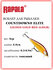 Воблер для рыбалки Rapala Countdown Elite CDE55 55мм 5.5гр GDGR