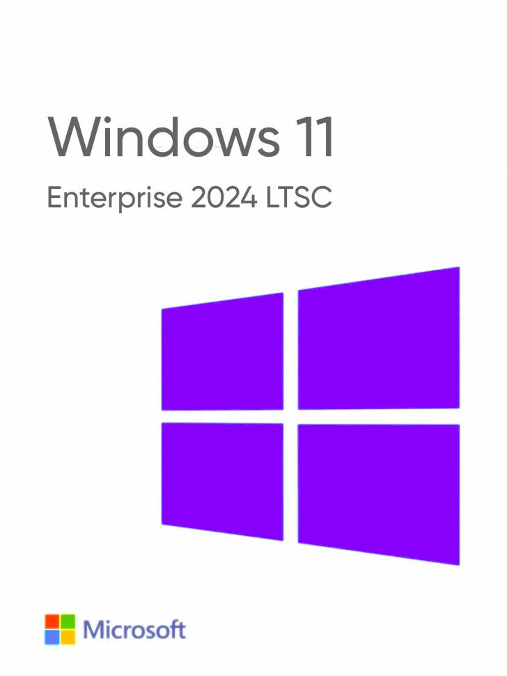 Microsoft Windows 11 Enterprise 2024 LTSC, корпоративная лицензия для 1 устройства