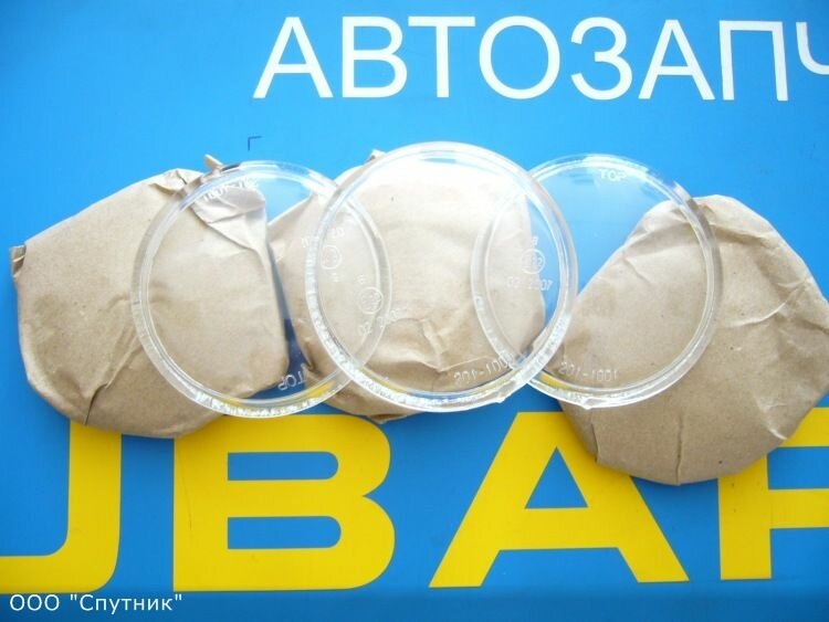 Стекло противотуманной фары d 90мм Honda