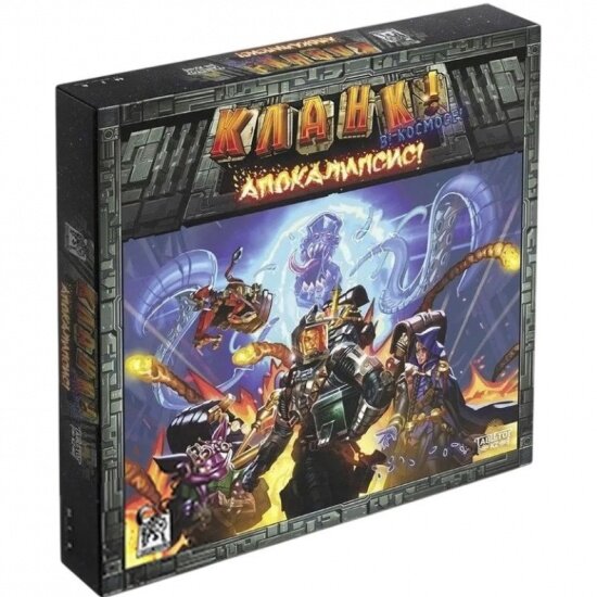 Настольная игра LAVKA GAMES Кланк! В космосе! Апокалипсис!