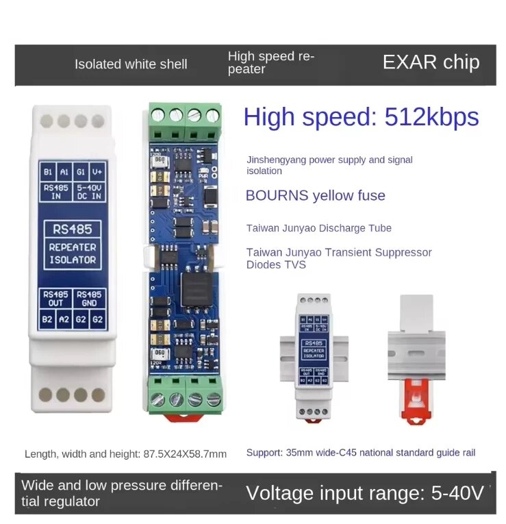 RS485 ретранслятор BoboYun Tech hi-speed no adaptor