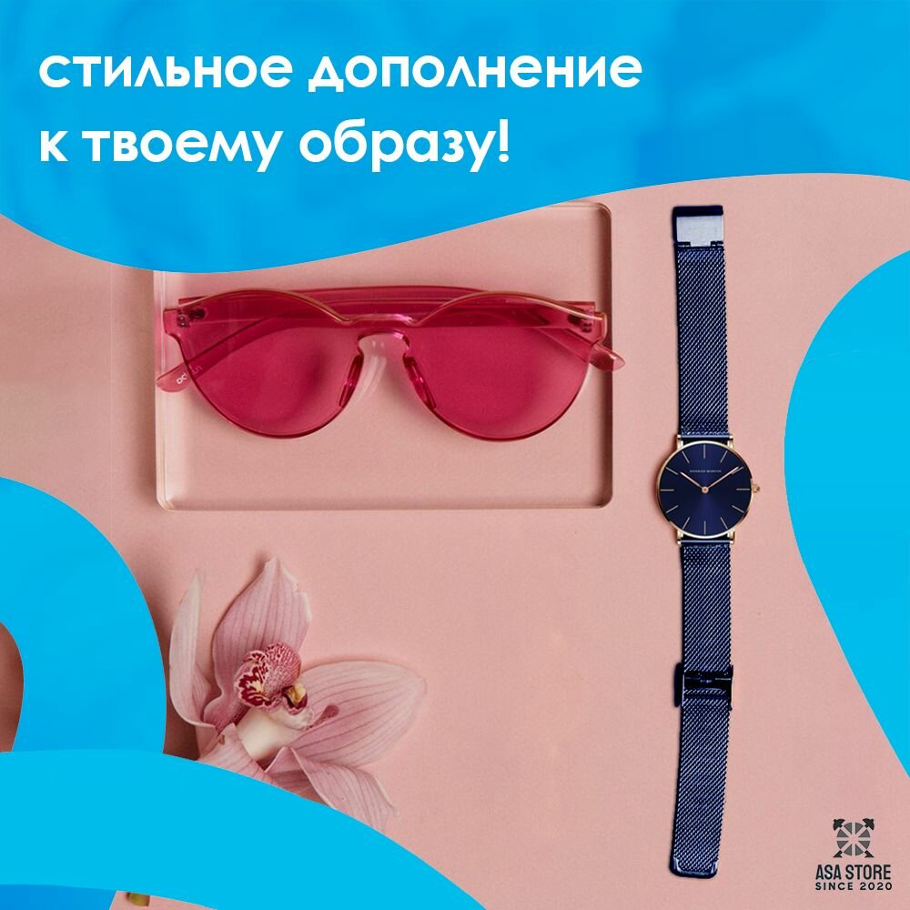 Наручные часы, синий — фото 1