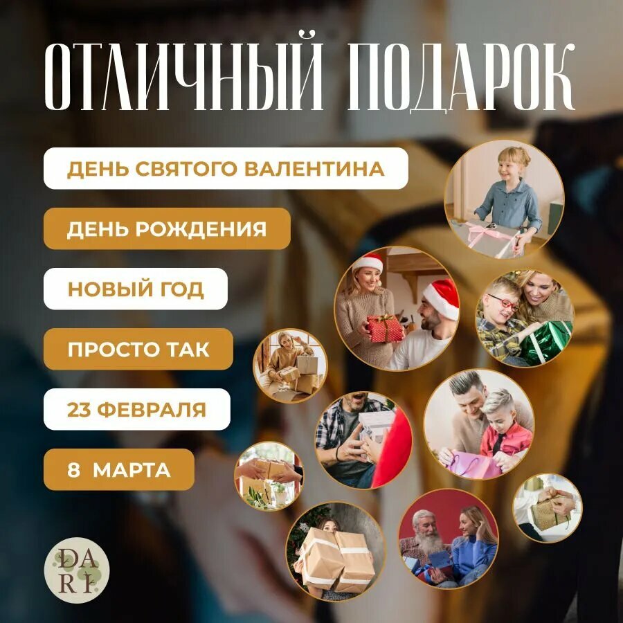 Конструктор деревянный — фото 1