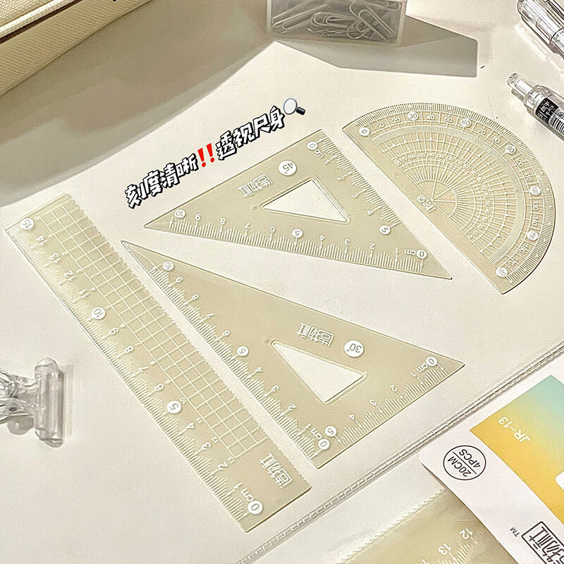 Набор чертежный (линейка 15 см, угольник 14 см 30 градусов, угольник 10 см 45 градусов, транспортир)