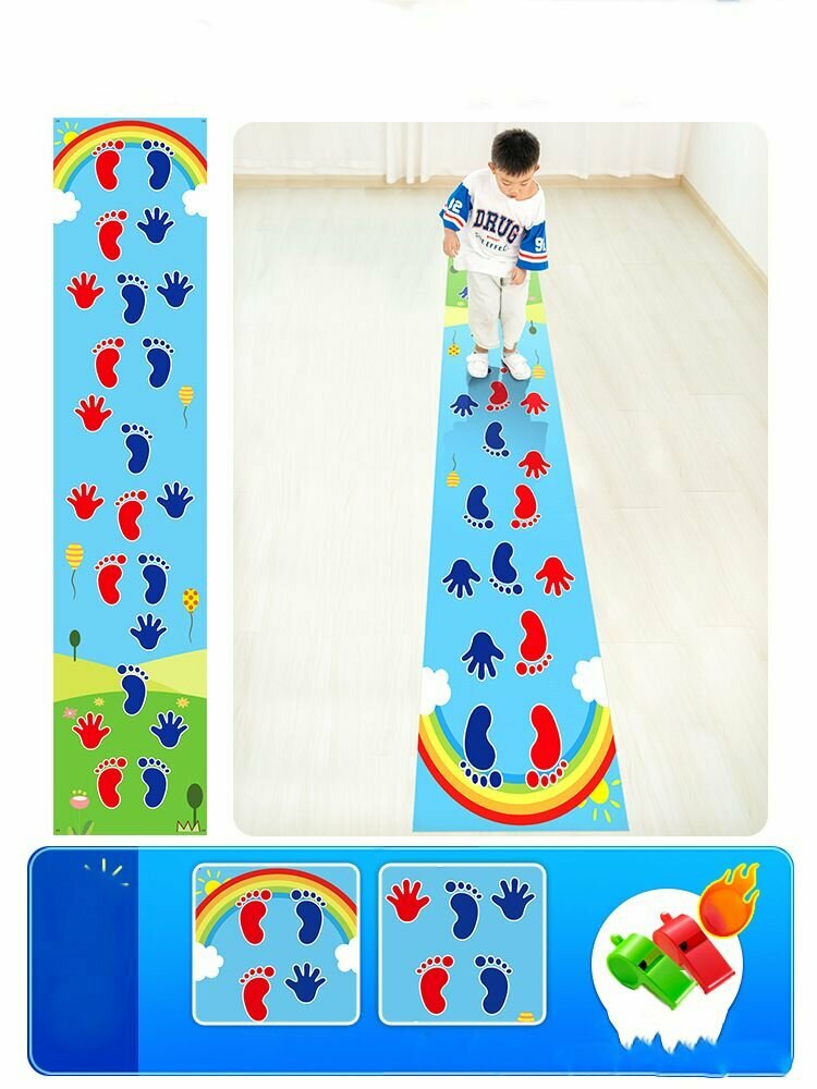 Сенсорный коврик для координации рук и ног Детский игровой инвентарь для сада и тимбилдинга