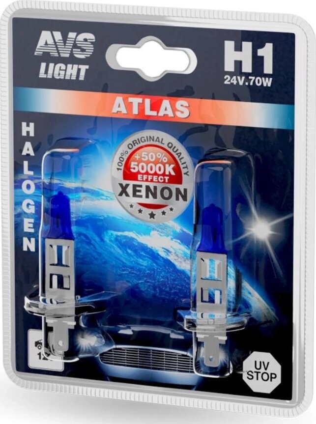 Комплект галогенных ламп AVS ATLAS/5000К/ H1.24V.70W. блистер 2шт.