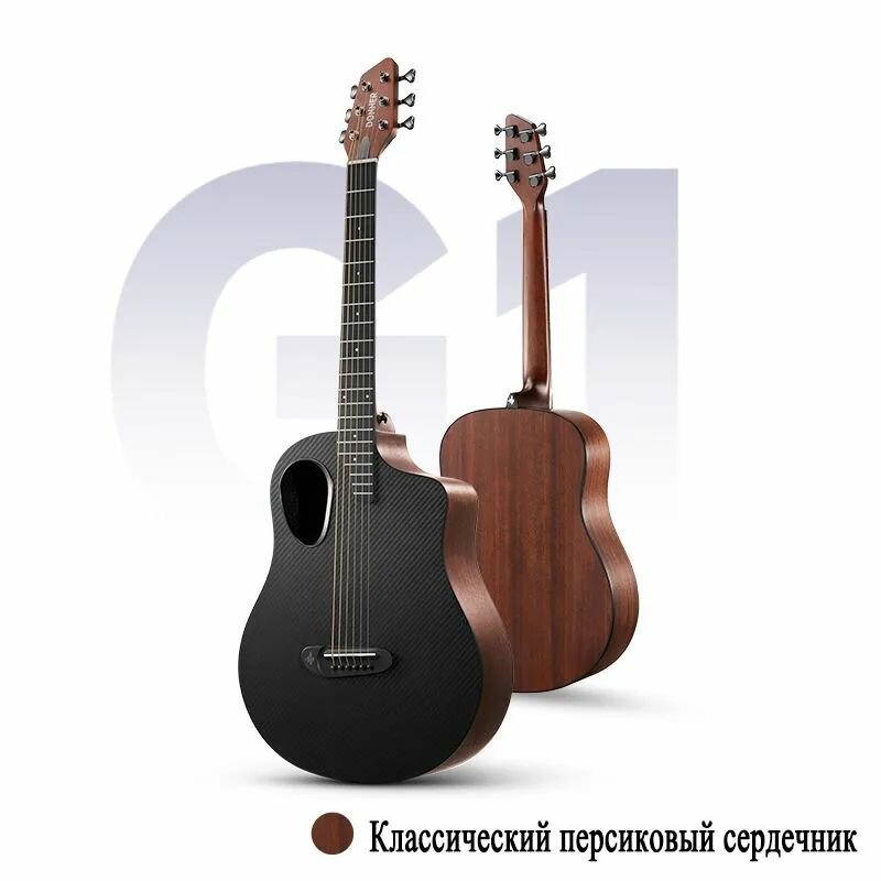 Акустическая гитара Donner RISING G1 Карбоновая фолк-гитара , Матовый, 6-струнный