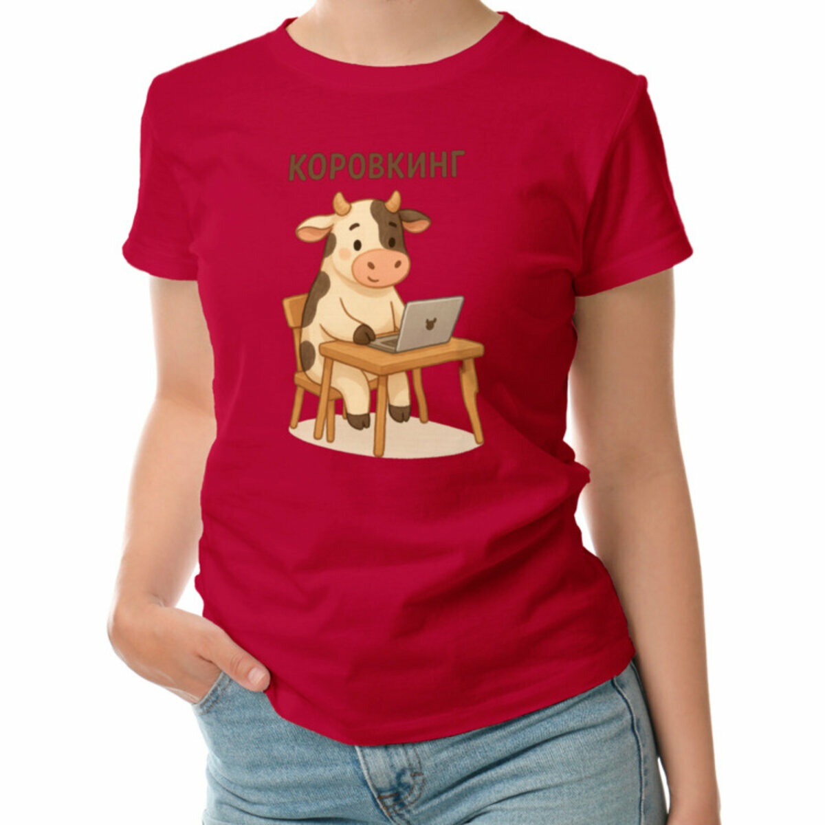 Футболка спортивная