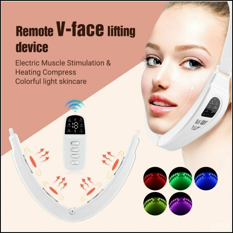 Микротоковый массажер для лица и подбородка, подтяжка лифтинг, коррекция овала лица-