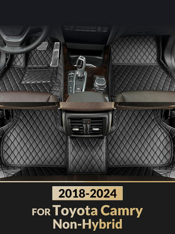 Lutehil，Искусственная кожа，Коврики В Машину；3 шт. For Toyota Camry Non-Hybrid 2018-2024