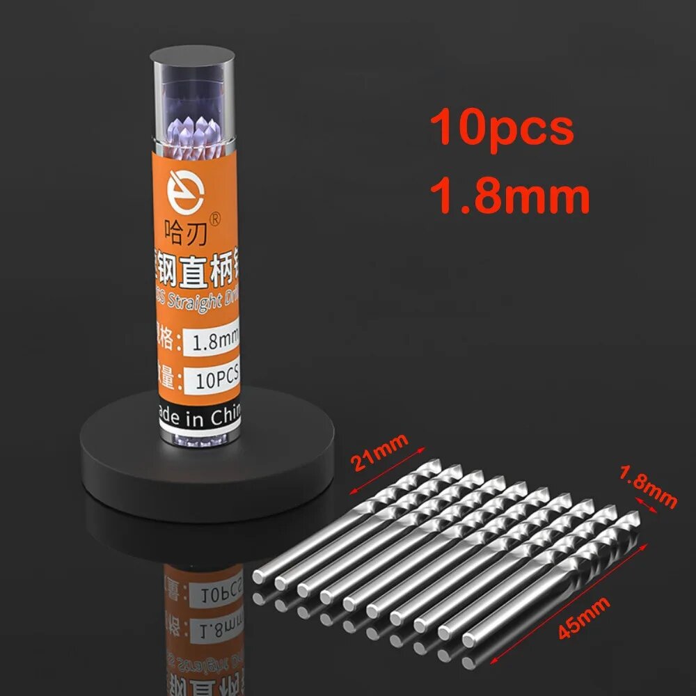 Спиральные сверла 1.8mm, 10 шт.