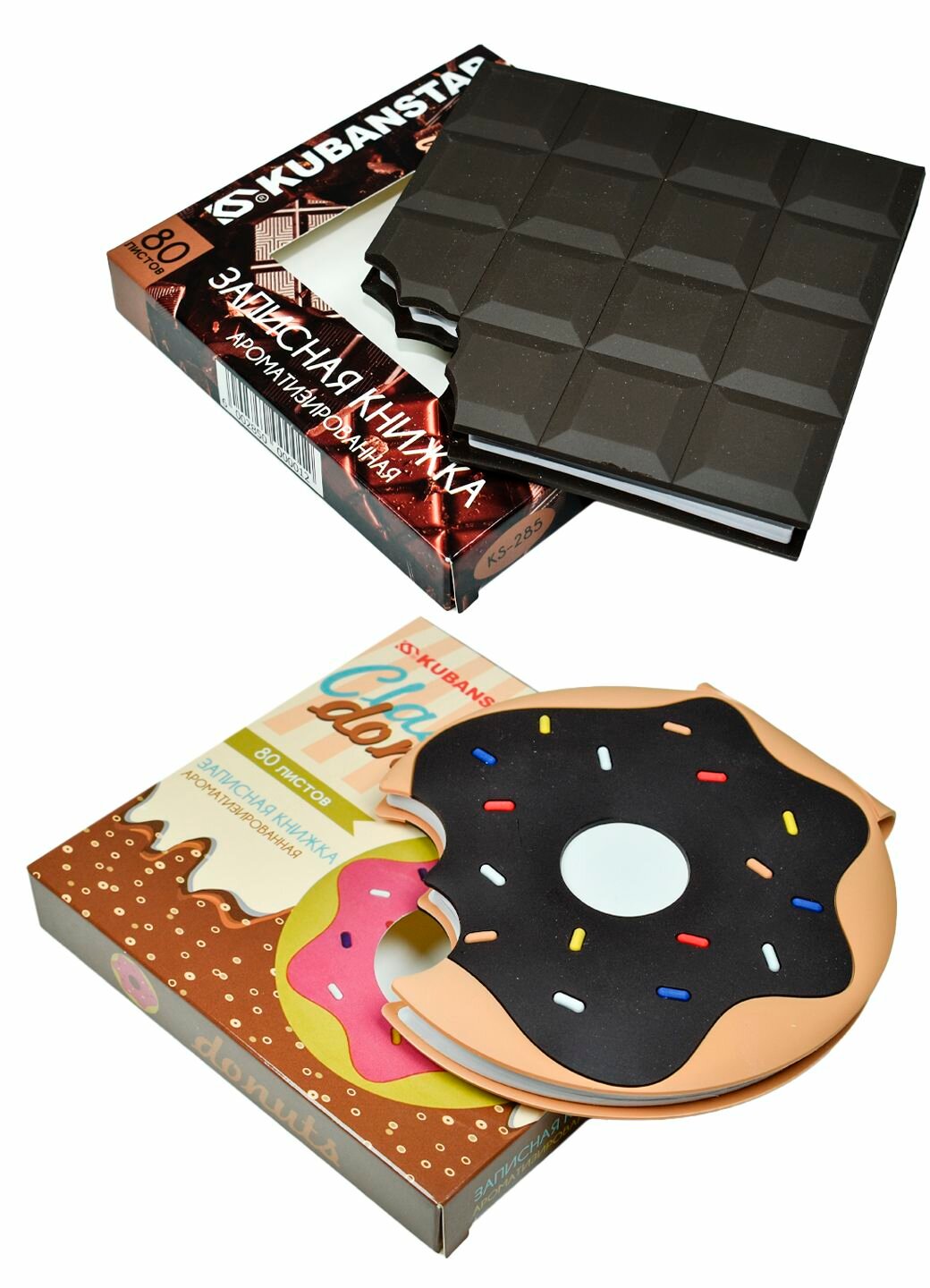 Записная книжка ароматизированная набор 2 штуки, 80 листов