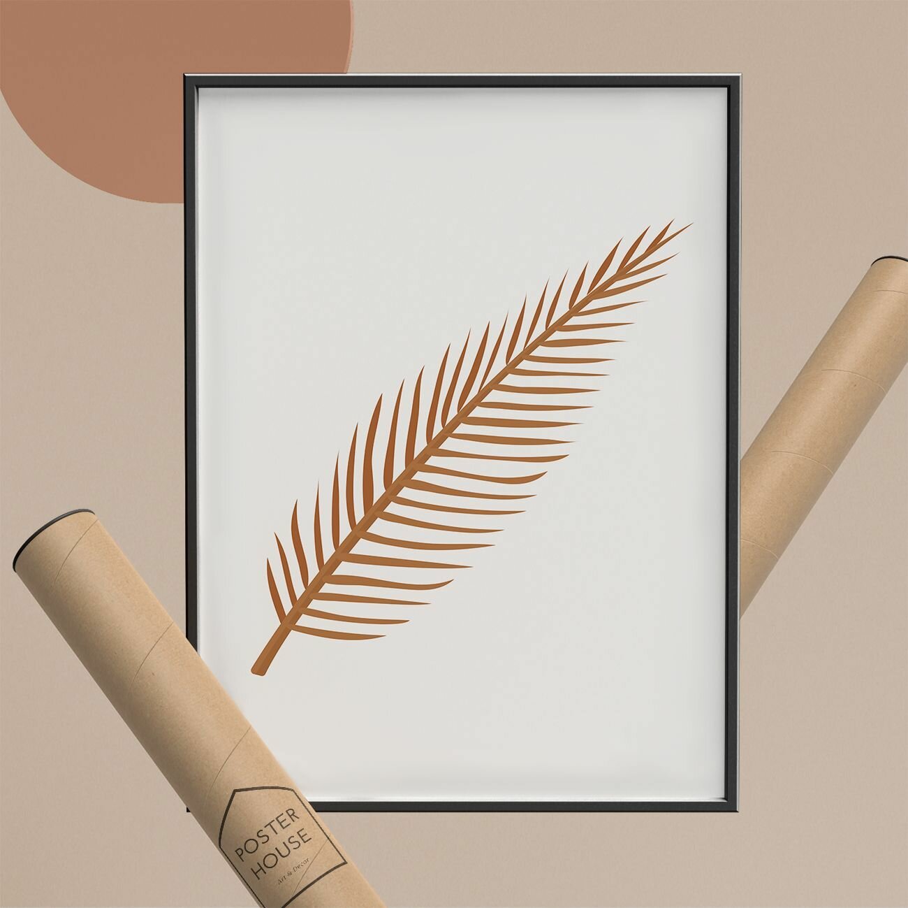 Постер Листья пальмы, минимализм 60х80 см без рамы/ Растение/ Плакат для интерьера, в подарок