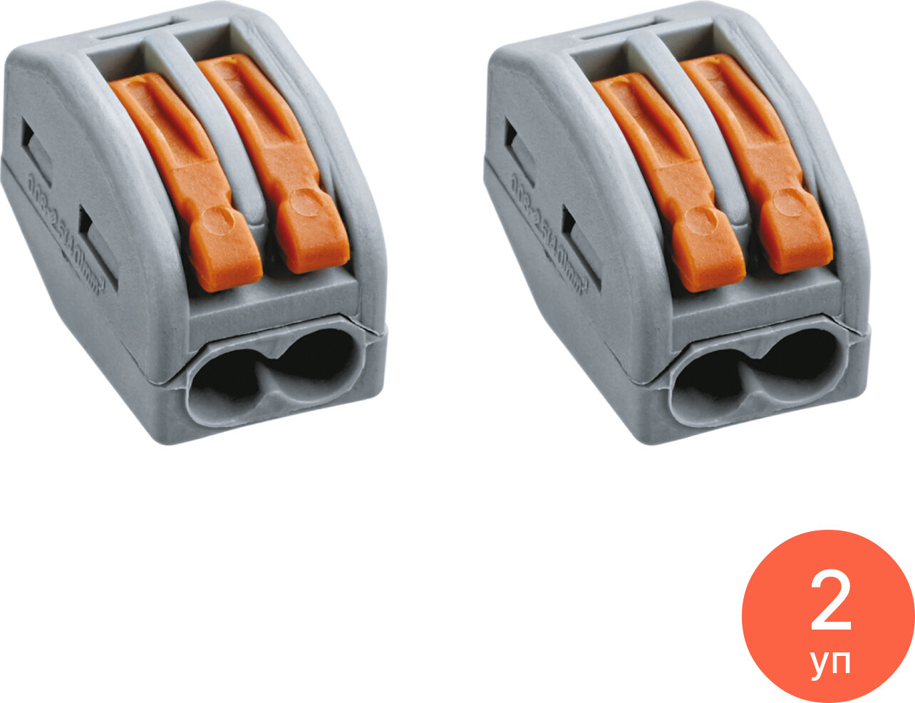 Клемма для проводов Navigator / Навигатор NTC-R-2 2-проводная рычаг, термопласт, 32А, серая, 2.5мм², в упаковке 50шт. / зажим (комплект из 2 уп)