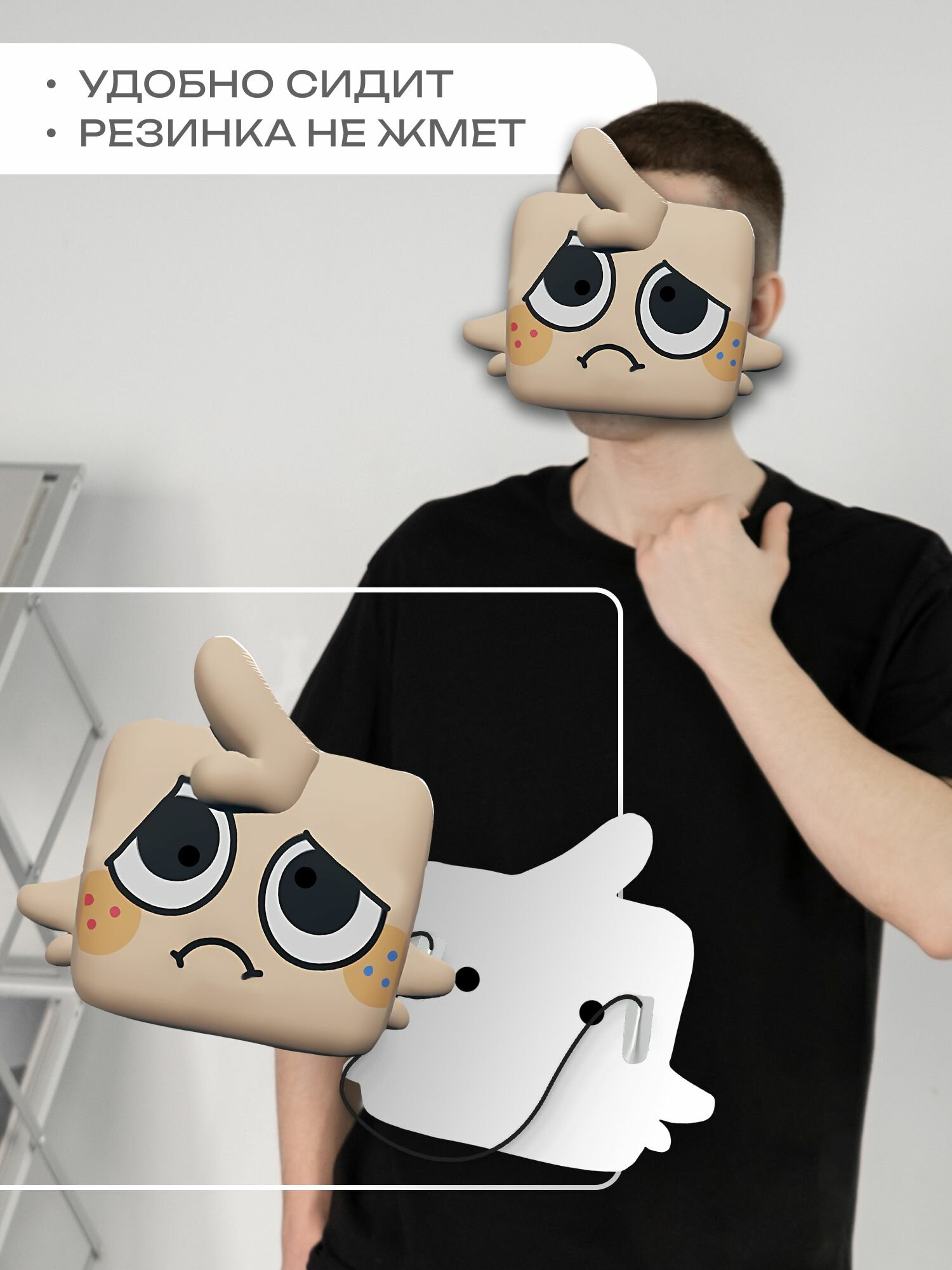 Roblox мир Денди Губ — фото 1
