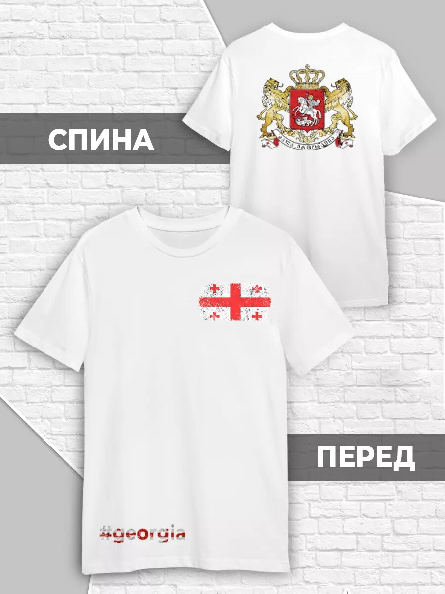 Футболка Printech