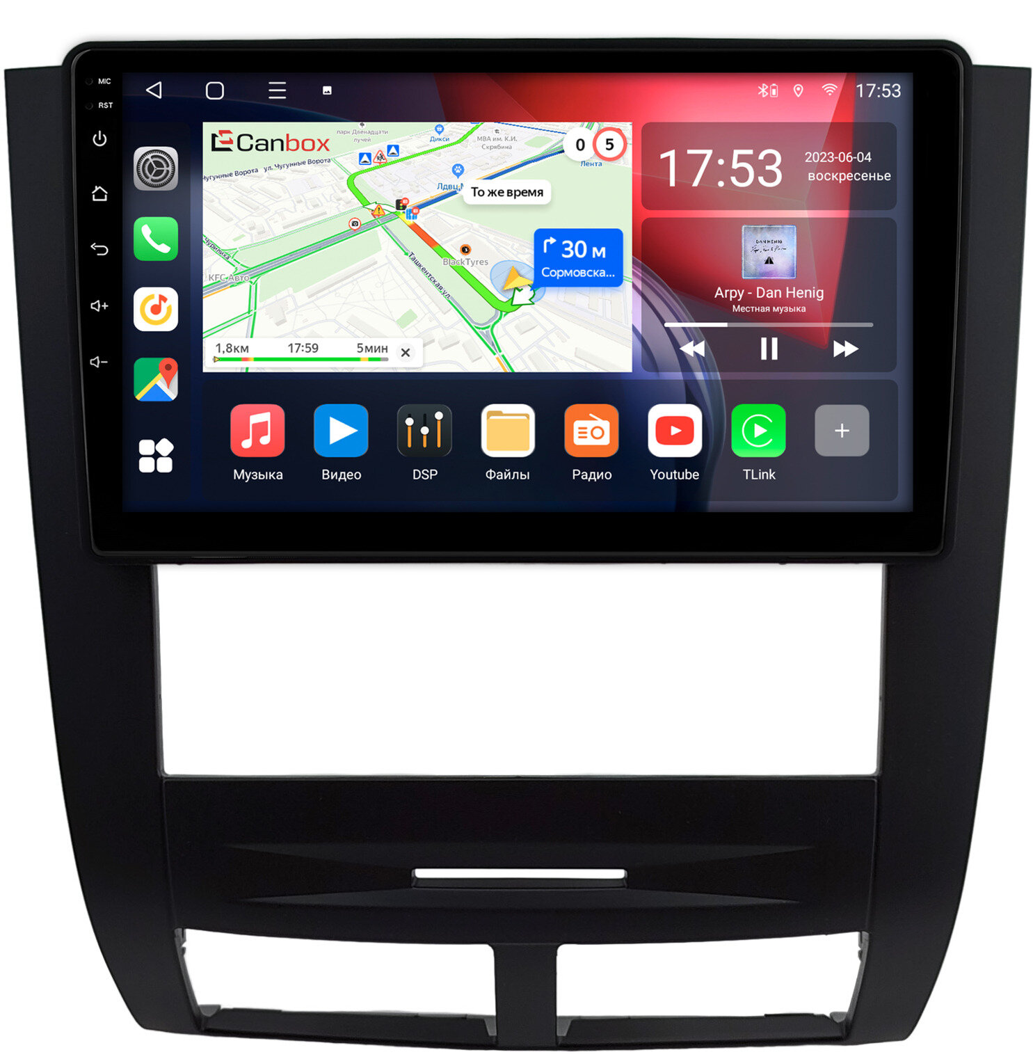 Штатная магнитола SsangYong Rexton 2001-2008 Canbox L-Line 4169-9-0598 на Android 10 (4G-SIM, 2/32, TS18, DSP, QLed)