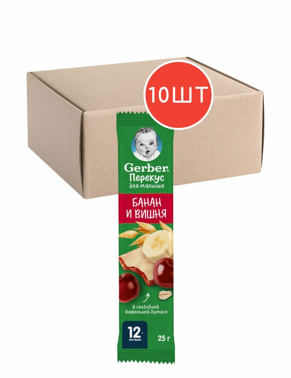 Батончик Gerber злаковый с 12 месяцев банан-вишня 25г 10шт
