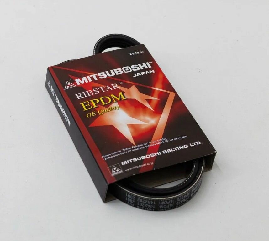 Ремень поликлиновый Mitsuboshi 4PK845