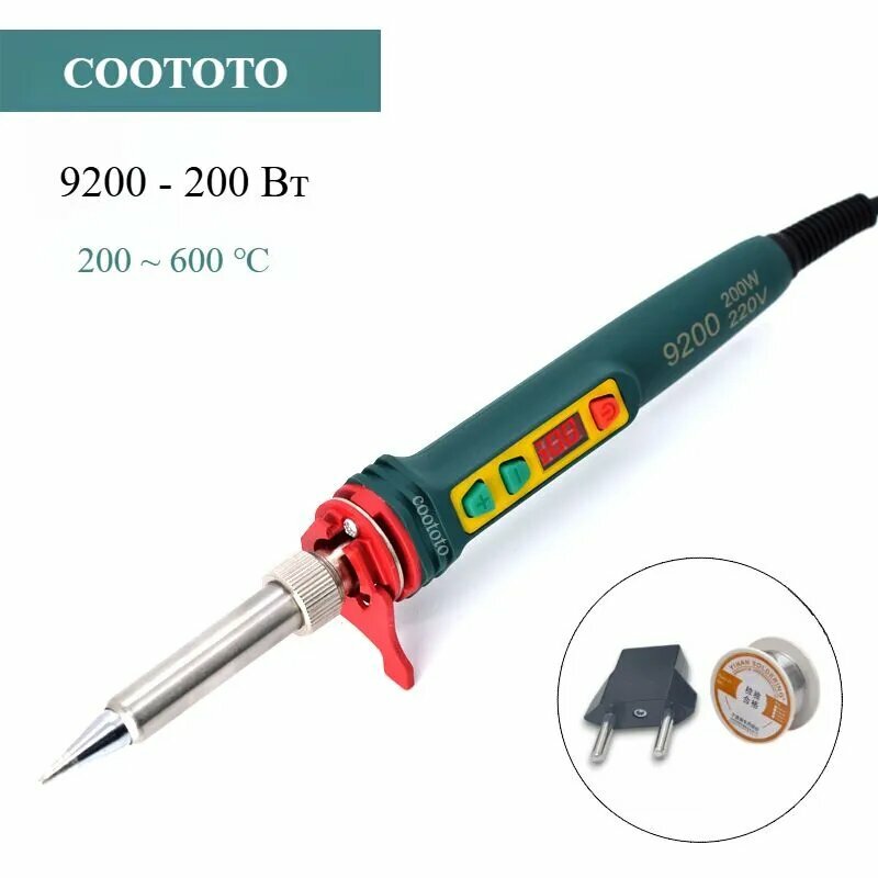 Паяльник TUA, индукционный нагреватель, регулировка мощности, 200Вт