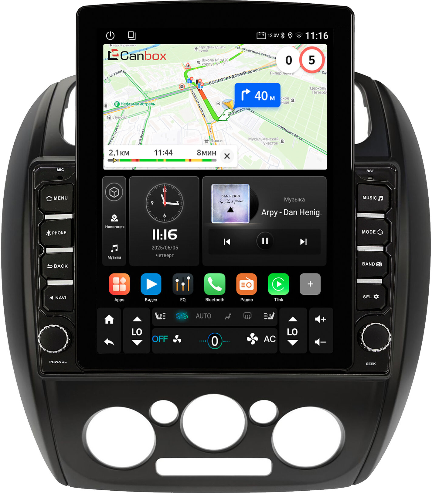 Штатная магнитола Mazda 323 6 (BJ), Premacy (CP), Protege 3 (BJ) 1998-2004 Canbox GT095-9-442 Android 10 (QLed, 2/32, DSP, CarPlay)