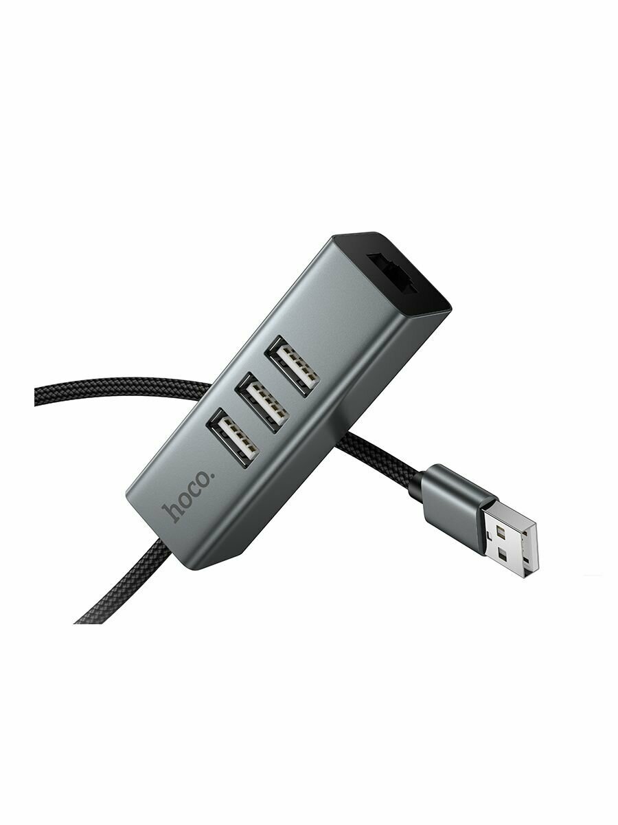 USB-Хаб на три USB 2.0 порта и один RJ45