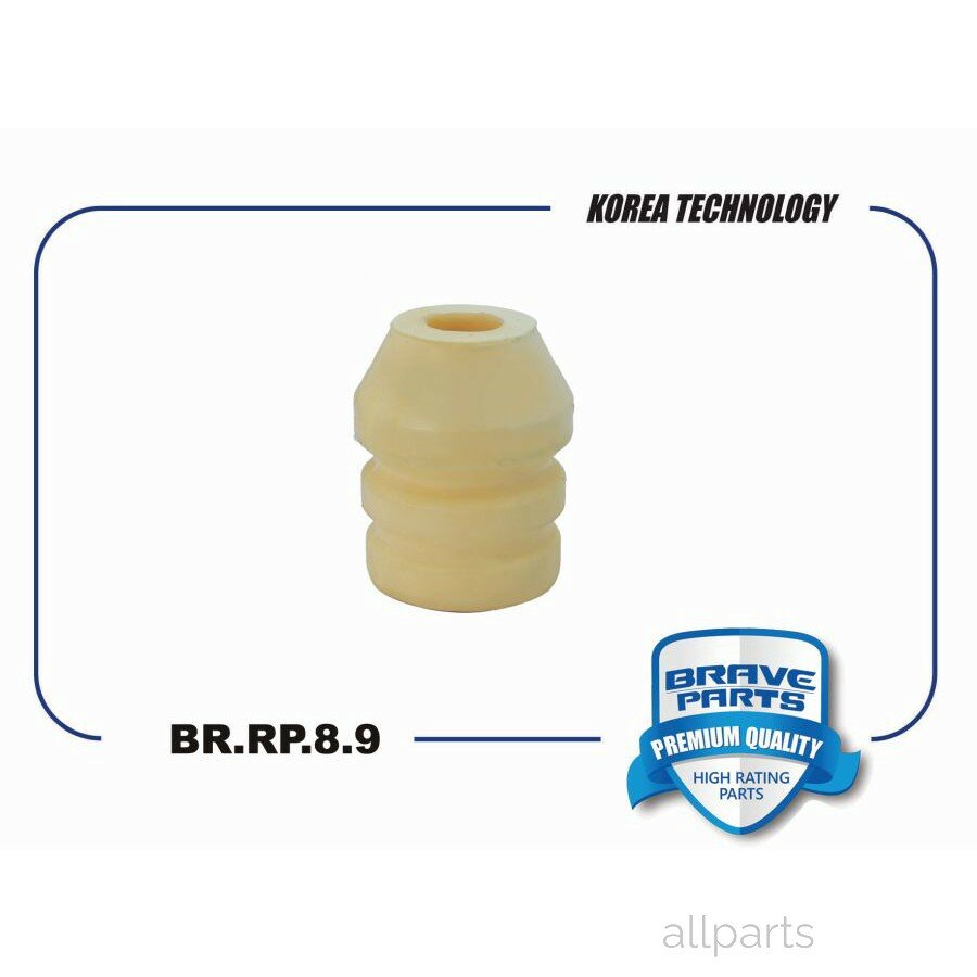 BRAVE BRRP89 Отбойник амортизатора переднего 1h0412303b br. rp.8.9 polo, skoda rapid