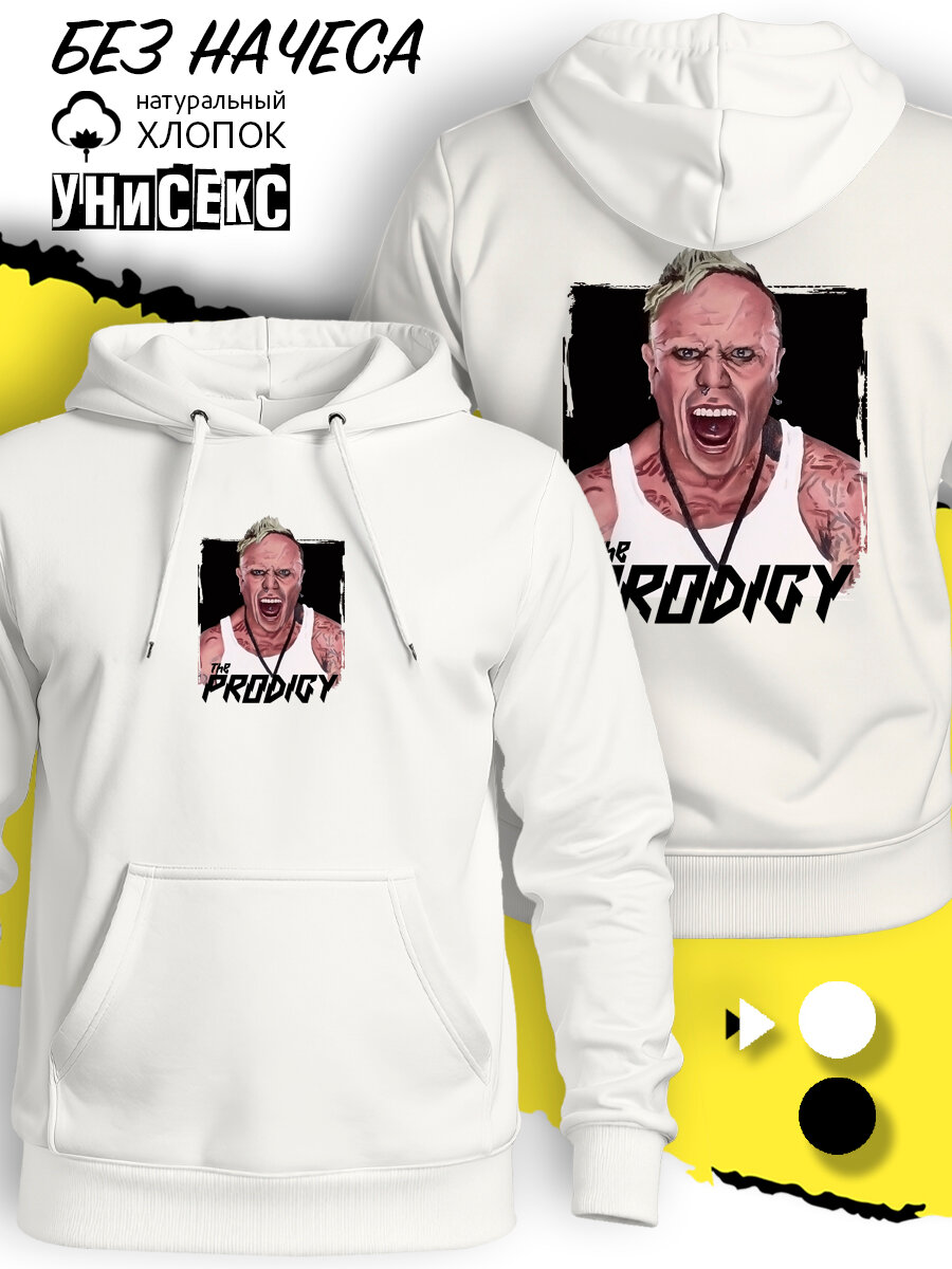 Худи Толстовка свитшот Prodigy Продиджи