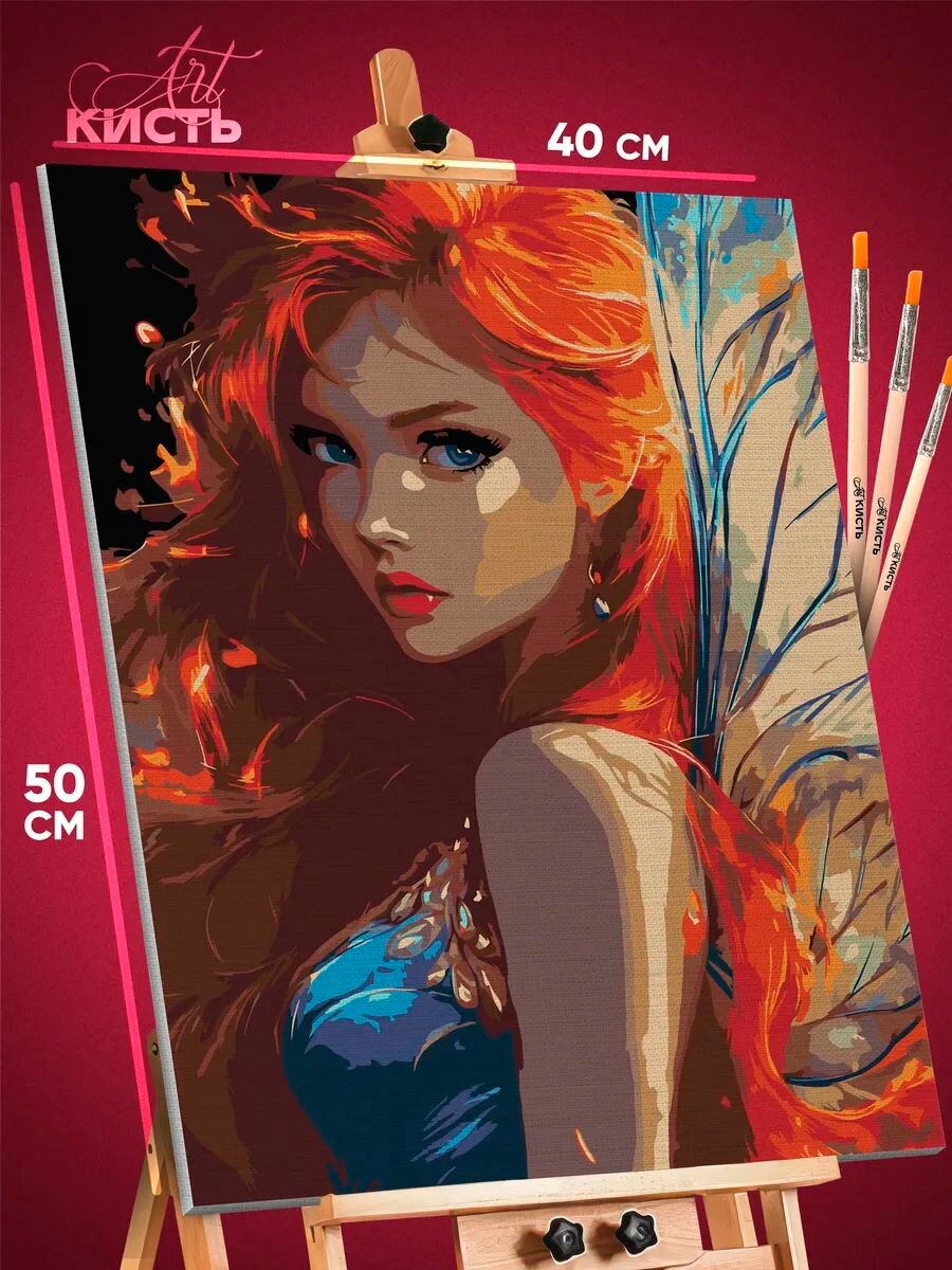 Картина по номерам на холсте с подрамником 40х50 Мультфильмы Клуб Винкс Блум