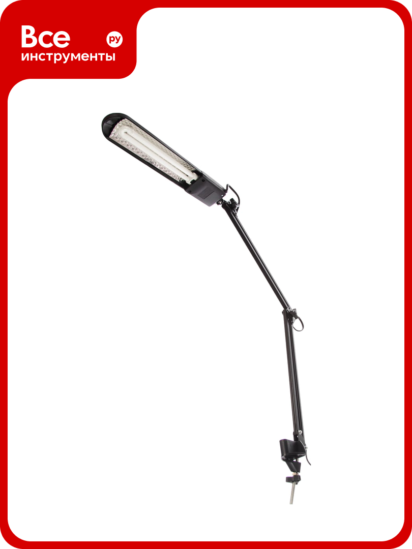 Светильник Трансвит Дельта (на струбцине, с ЭПРА) 11Вт, КЛЛ, 2G7 (черный), пластиковый, - черный