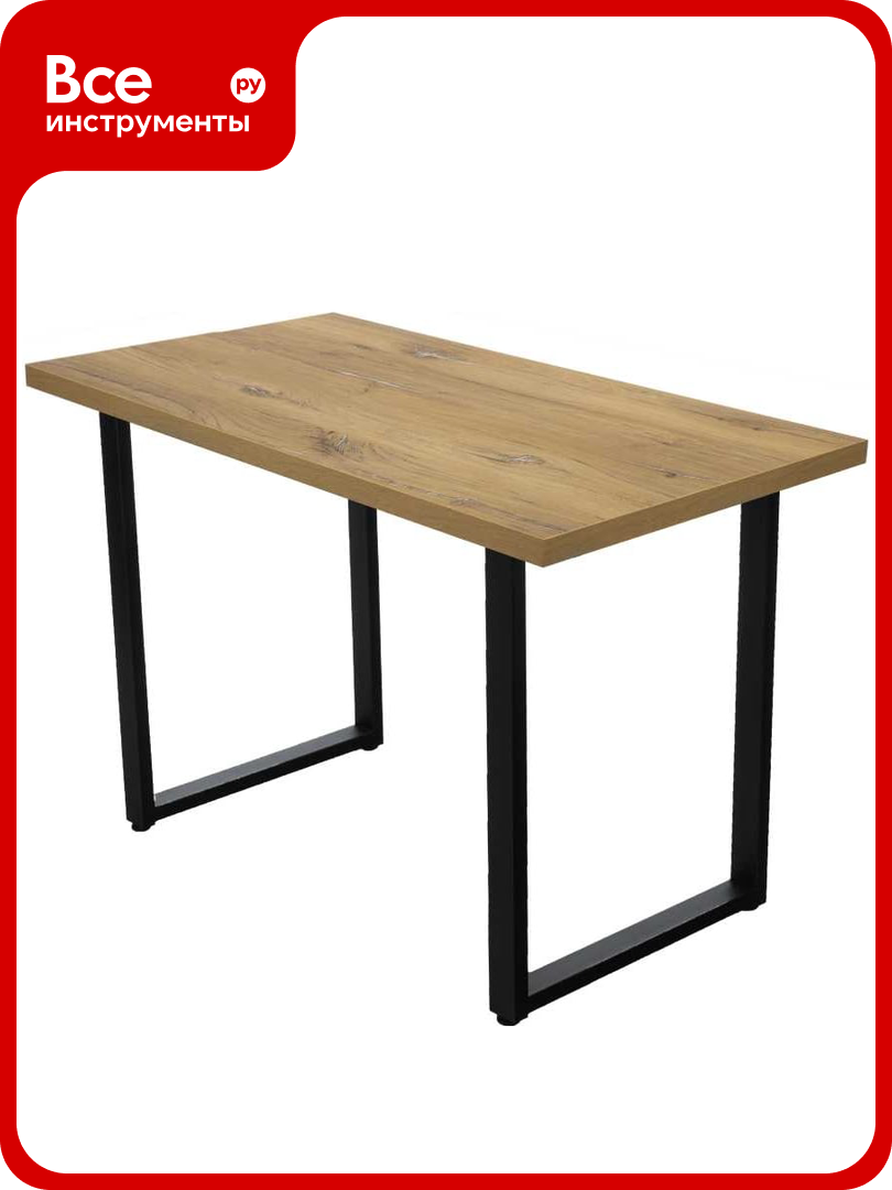 Обеденный стол Alternative п-образный дуб флагстафф 9781 пч 38 мм 1200x600x750