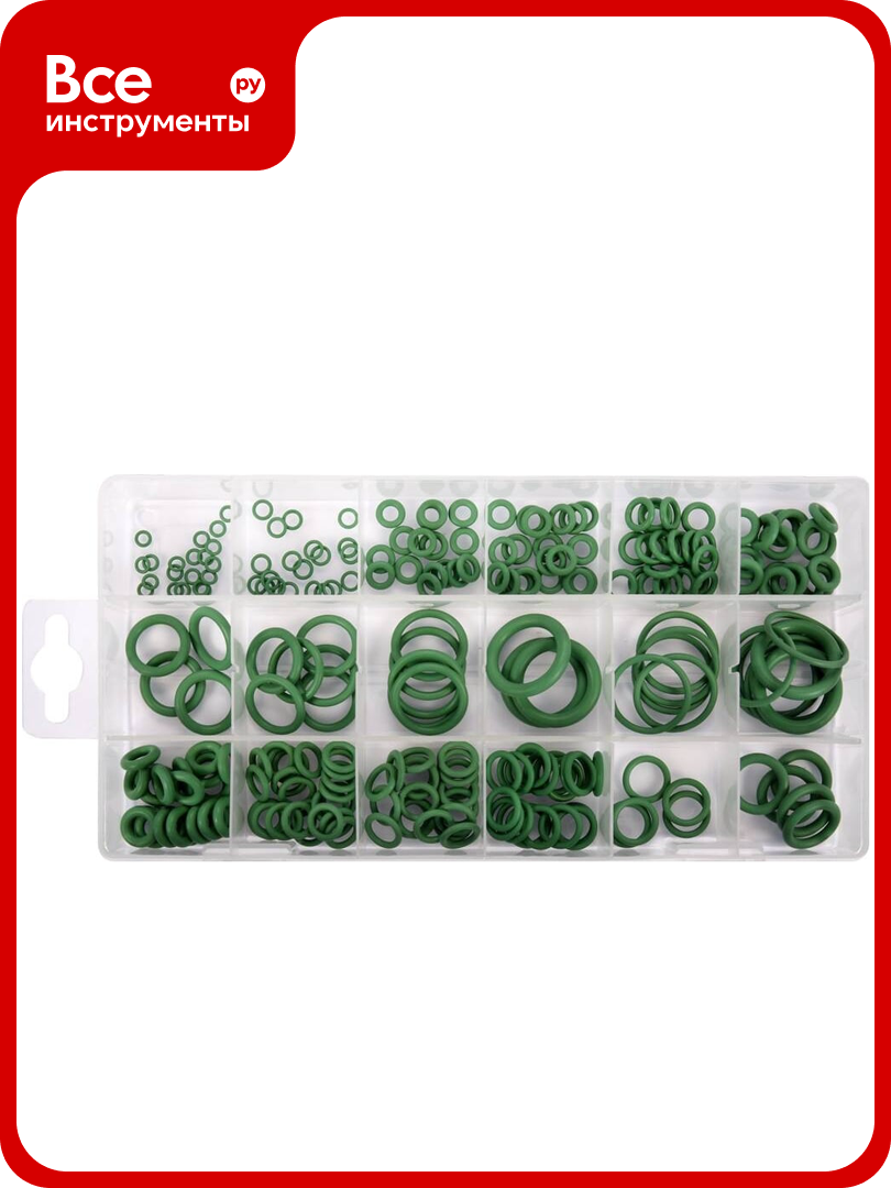 Набор зеленых уплотнительных колец для систем кондиционирования воздуха YATO YT-068791 3714068791092 1 для герметичного уплотнения соединений