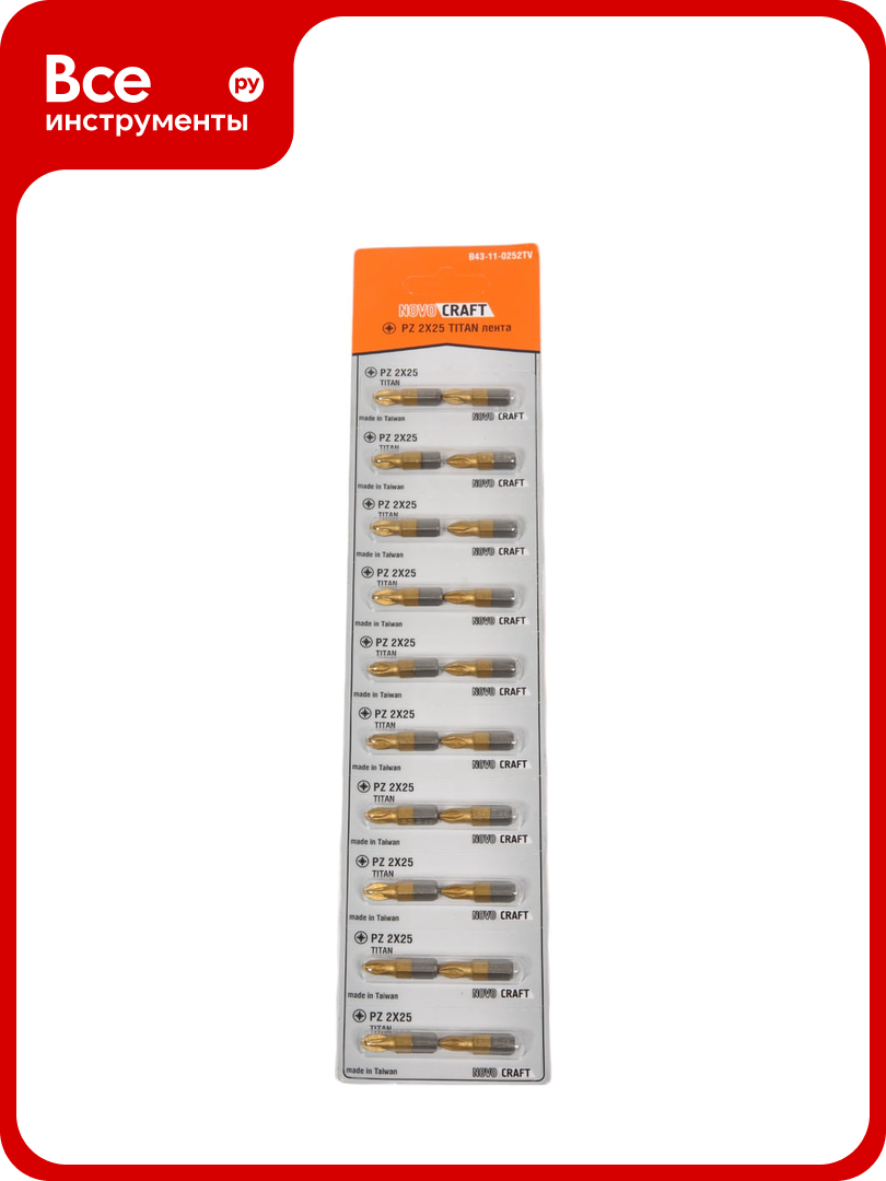 Биты, TITAN, TITAN в ленте Craftmate (20 шт; PZ2; 25 мм) Novocraft B43-11-0252TV, Внимание, изображение