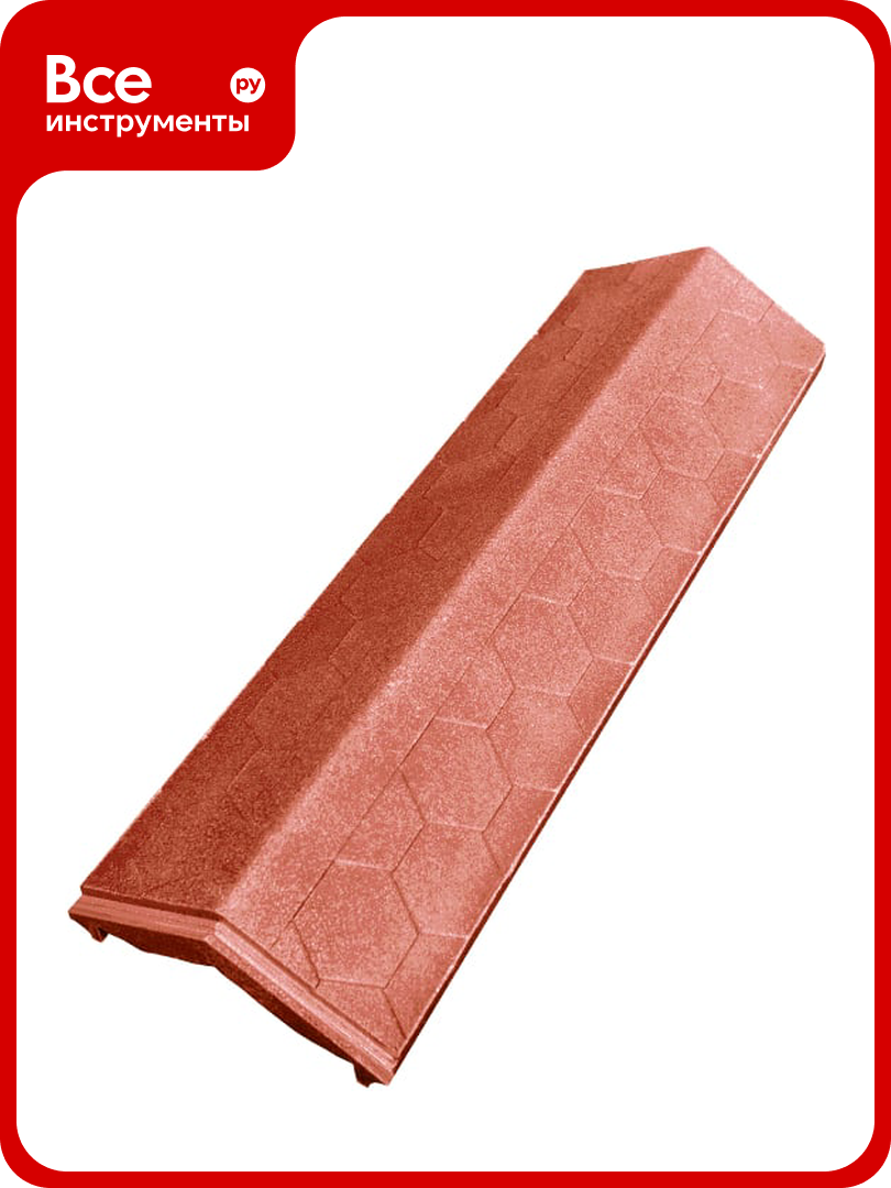 Парапет ППК на пролет забора в 0.5 кирпича Neoкомпозит Гибкая черепица, 500x130x15 мм, терракотовый ПЗ-130 ГЧ Т
