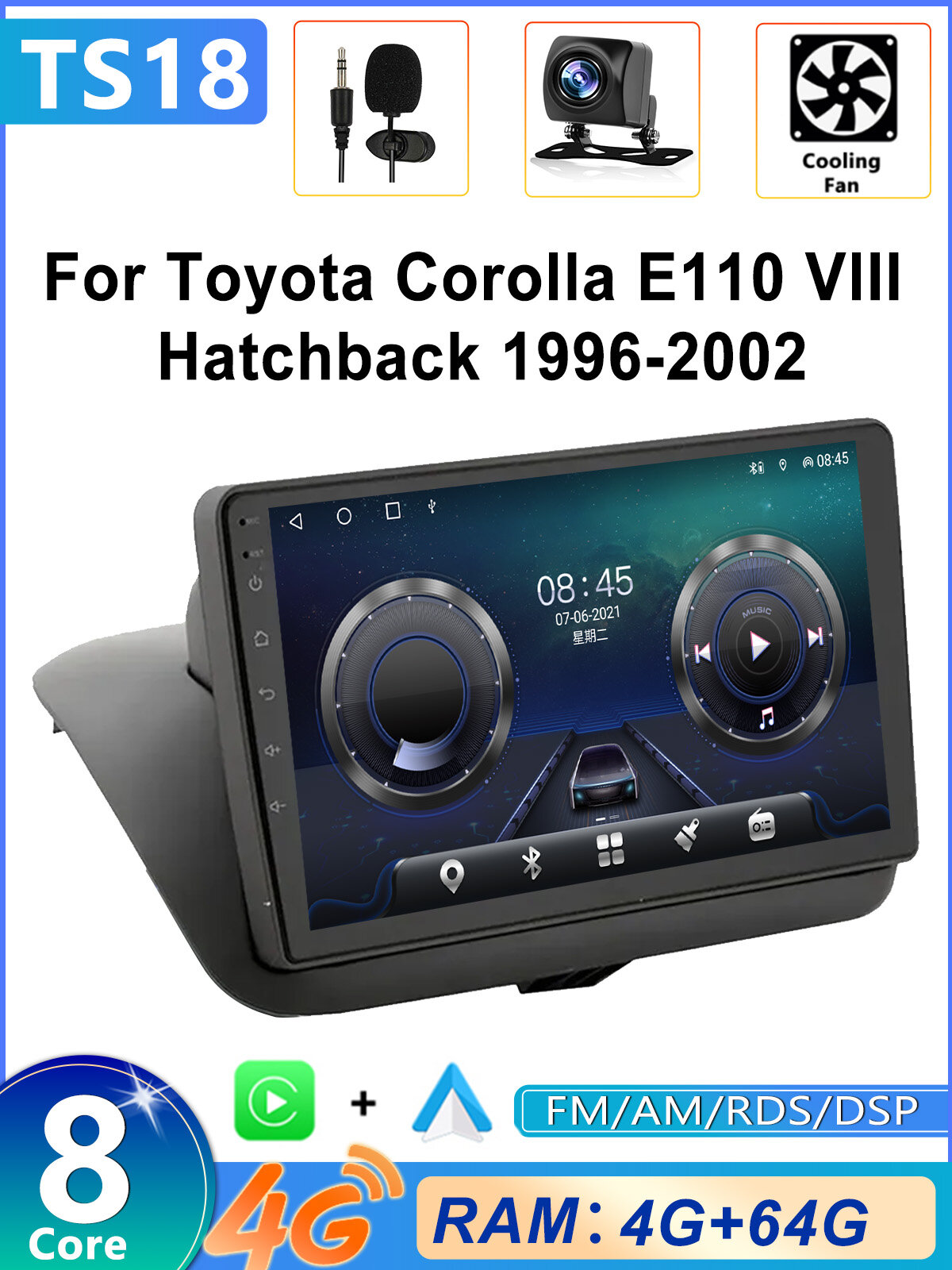 Магнитола для Toyota Corolla E110 VIII Hatchback 1996-2002 4G DSP Android Auto QLED-экран Carplay навигатор-Мультимедиа автомабиля