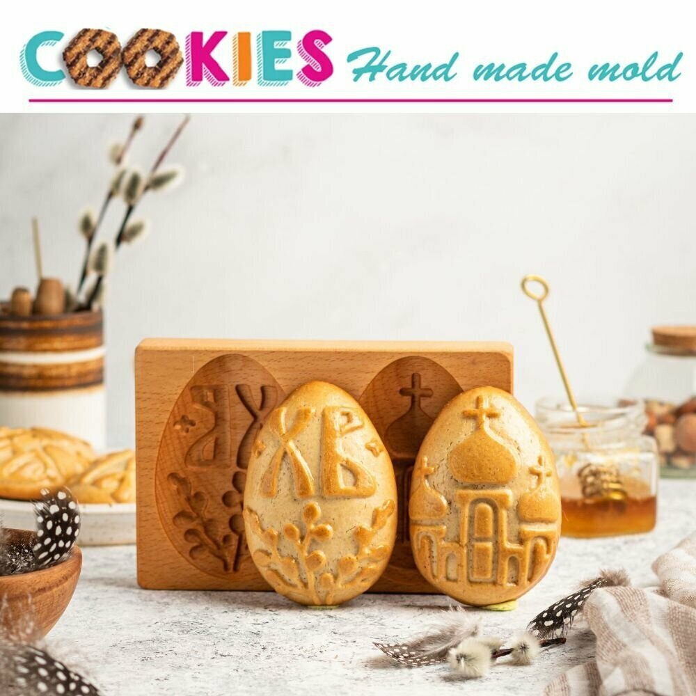 Форма для выпечки, 10 см x 10 см, 1 шт