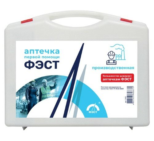 Аптечка первой помощи фэст для оснащения промышленных предприятий по ту 21.20.24-240-10973749-2021/ футляр 8/
