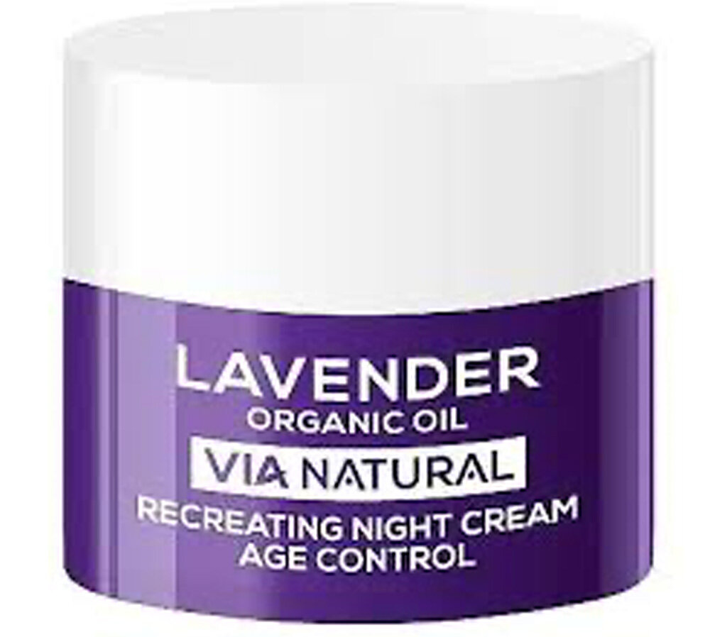 BIOFRESH LAVENDER ORGANIC OIL крем ночной антивозрастной восстанавливающий 50МЛ
