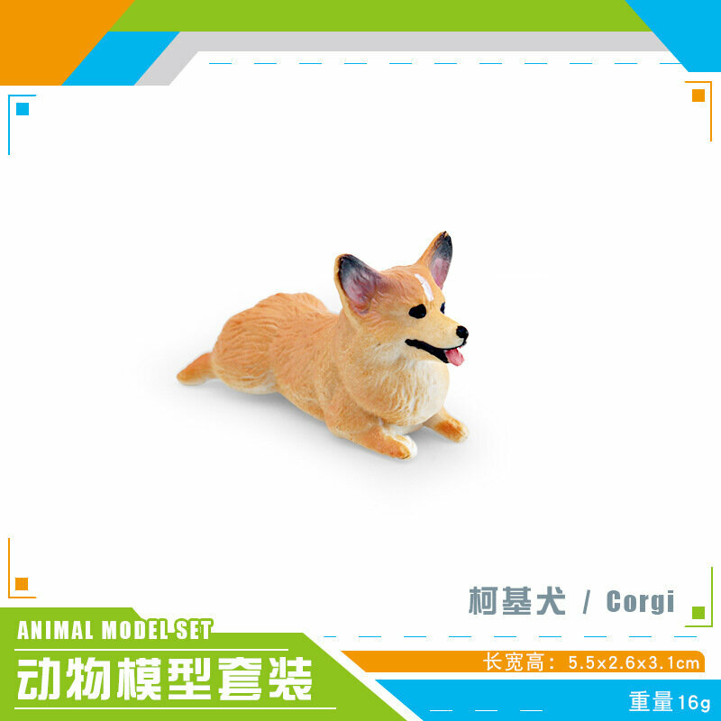 Разнообразие реалистичных моделей моделирования домашних