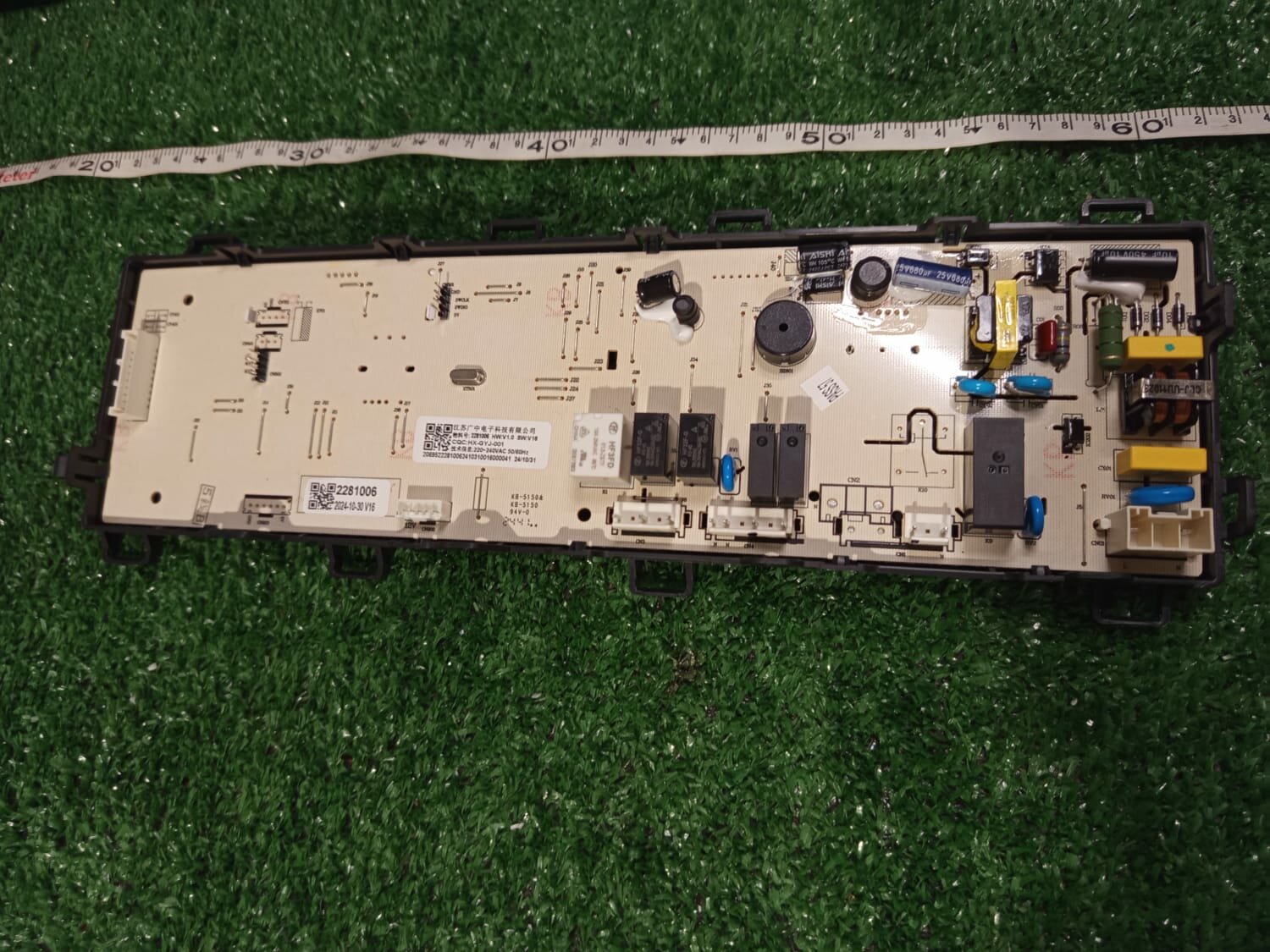 Плата управления для сушильной машины Leran DHM 89179 (2281006)