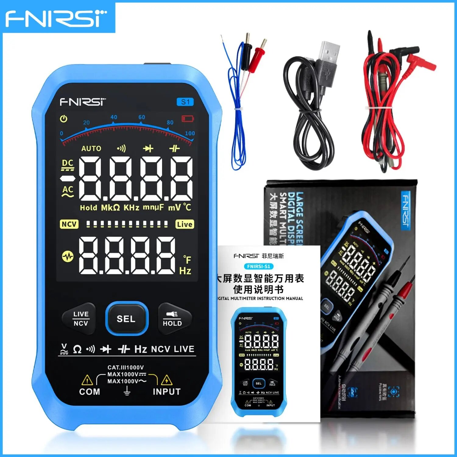 FNIRSI S1 Цифровой мультиметр