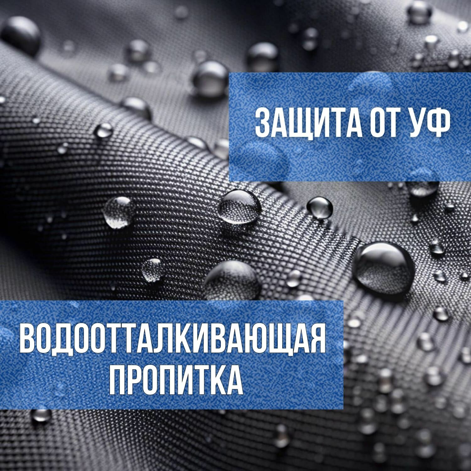 Тент для бассейна — фото 1
